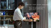 China 27 Inch Touch Screen Kiosk with 10W2 Speakers for Interactive Public Transportation Information for sale