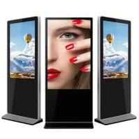 China 43/49/55/65/75 inch Floor standing Commercial Display Touch Screen Kiosk Advertising Digital Signage for sale