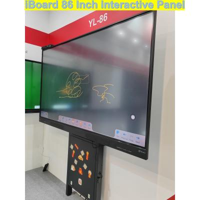 China 86 inch Non-android Interactive Flat Panel Infrared Display with Multi Touch HiFi speakers for sale
