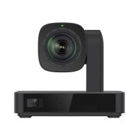 China 4K PTZ Conference Camera AI Tracking Camera with Wide view angle for sale