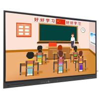 China iBoard 98 Inch Smart Board Android Monitor USB WIFI TOUCH Speakers All in One For Meetings for sale