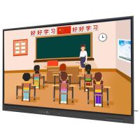 China iBoard 98 Inch Smart Board Android Monitor USB WIFI TOUCH Speakers All in One For Meetings for sale