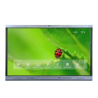 China OEM ODM LCD Smart Board Connected Computer With USB for sale