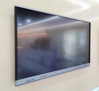 China 55-98 Inch 4K Resolution Interactive Flat Panel with Multi-Touch and Dual System for Teaching and Meetings for sale