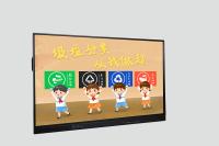 China 98'' Finger Touch Interactive Whiteboard with USB Port for sale