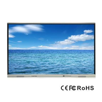 China 5ms Interactive Touch Screen Monitor, Infrared All In One Smart Board for sale