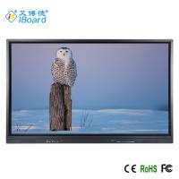 China iBoard 75 Inch 50 Touch Points Interactive Flat Panel Smart Touch Screen Digital Interactive Whiteboards Smart Board for School Teaching for sale