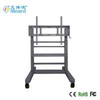 China 40 Kgs Interactive Whiteboard Stand Flat Screen Cart Lift Mute Casters Moving Cart TV Stand for sale