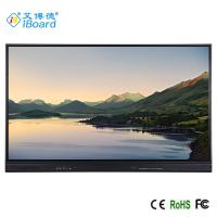 China Interactive Flat Panel Smart Board 75 inch Touch Screen display for Conference School for sale