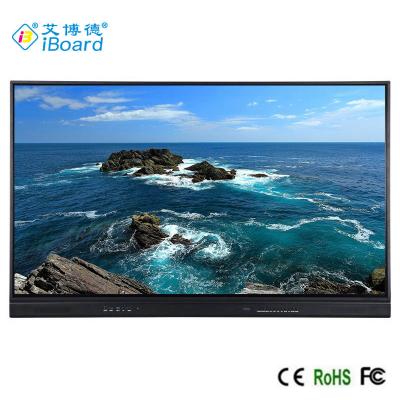 China DLED 98 Interactive Display 32G EMMC 3G DDR4 50000 hrs Lifetime for sale