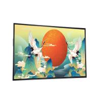 China 20 Points LCD Smart Board Dual System Anti Blue Eyes LAN WIFI Bluetooth for sale