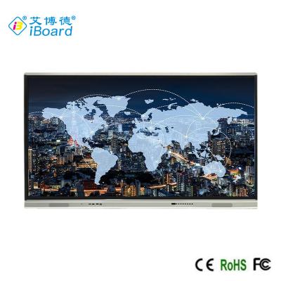 China 75 Inch Interactive Touch Screen Whiteboard 1651x929mm, Android8.0, Black and Silver for sale