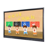 China Andriod 8 All In One Interactive Whiteboard 4mm Tempered Glass for sale