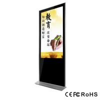 China LCD Panel Led Digital Touch Screen Kiosk For Advertising for sale