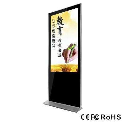 China LCD Panel Led Digital Touch Screen Kiosk For Advertising for sale