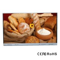 China TFT LED Interactive Digital Panel Display 178 Degree View Angle Infrared Touch for sale