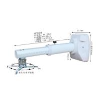 China Different Size Projector Mounting Bracket Projector Arm Mount For Teaching Whiteboard for sale