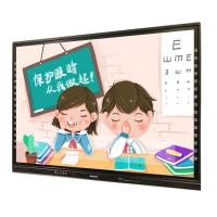 China Android 11 Interactive Touch Screen Monitor Colored Side Bar 55 65 75 86 Inch Whiteboard Interactive For Office Kids for sale