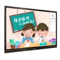 China Android 11 Interactive Touch Screen Monitor Colored Side Bar 55 65 75 86 Inch Whiteboard Interactive For Office Kids for sale
