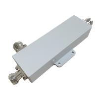 China 550-2700MHz N Female Directional Coupler for DAS IBS Applications - 300W Handling Power, IP65 Rated for sale