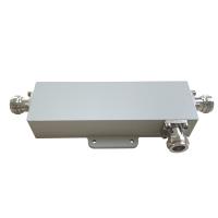 China 550-2700MHz N Female Directional Coupler for DAS IBS Applications - 300W Handling Power, IP65 Rated for sale