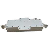 China 550-2700MHz N Female Directional Coupler for DAS IBS Applications - 300W Handling Power, IP65 Rated for sale