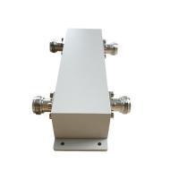 China 550-3800MHz N Female Low PIM 3dB Hybrid Coupler - 300W Power Handling, IP65 Rated for DAS Systems for sale