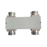 China 698-2700MHz DIN Female 3dB Hybrid Coupler with -160dBc Low PIM and 500W Power Handling for sale