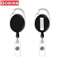 China Deyi Badge Reel For Office Carabiner Reel Clip Key Ring for ID Card Key Keychain Holders Black for sale
