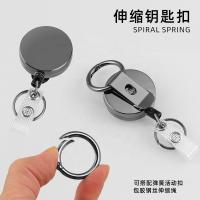 China Deyi Badge Reel Metal Outdoor Badge Clips Retractable Badge Holder Clip for sale