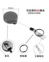 China Deyi Badge Reel Metal Outdoor Badge Clips Retractable Badge Holder Clip for sale