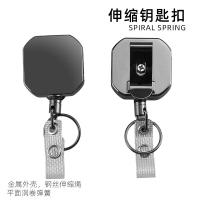 China Deyi Badge Reel Outdoor Sports Retractable Metal Heavy Duty Badge Holder Belt Clip Key Ring for sale