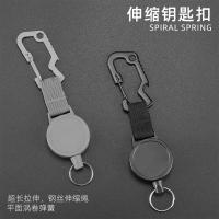 China Deyi Badge Reel Metal Ring Accessory Heavy Duty Retractable Retractable ID Badge Holder Reel Tactical ID for sale