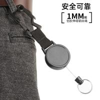 China Deyi Badge Reel Metal Ring Accessory Heavy Duty Retractable Retractable ID Badge Holder Reel Tactical ID for sale