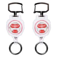 China Deyi Badge Reel Stainless Steel Cord Suitable For Men And Women White for sale