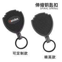 China Deyi Badge Reel Heavy Duty Buckle Badge Holder Retractable Steel Retractable Cord for sale