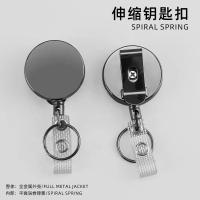 China Deyi Badge Reel Black Retractable Bulk Holders Reels Clip With Alligator Swivel Clip By Specialist ID for sale