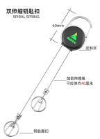 China Deyi Badge Reel Carbon Fiber ID With Badge Strap And Key Ring for sale