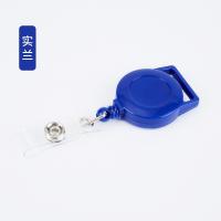 China Deyi Badge Reel Outdoor Retractable ID Badge Holder Reels Swivel Alligator Clip for sale