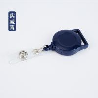 China Deyi Badge Reel Outdoor Retractable ID Badge Holder Reels Swivel Alligator Clip for sale