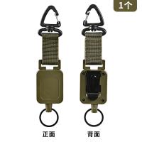 China Deyi Outdoor Badge Reel Magnetic Carabiner Clip Cord Retractable Lanyard Key Ring6771 for sale