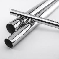 China 10cr17ni7 Stainless Steel Pipe for Grade 201 301 401 for sale