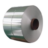 China Cold Rolled Stainless Steel Coil 0.5mm 1.2mm AISI SUS 2205 2520 2507 309S for sale