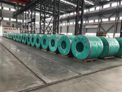 China Cold Rolled Stainless Steel Coil 0.5mm 1.2mm AISI SUS 2205 2520 2507 309S for sale