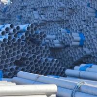 China 1cr17ni7 &nbsp; Stainless Steel Pipe for Grade 201 301 401 for sale
