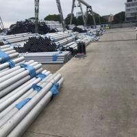 China 0cr26ni5mo2 &nbsp;Stainless Steel Pipe for Grade 201 301 401 for sale