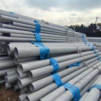 China 3Cr13 Stainless Steel Pipe for Grade 201 301 401 for sale