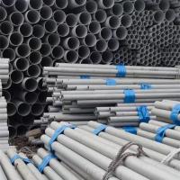 China 3Cr13 Stainless Steel Pipe for Grade 201 301 401 for sale