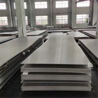 China SUS316 Stainless Steel Sheet Building Material for sale