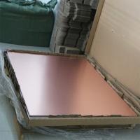 China Rogers 4003 PCB High Frequency Laminate 0.2mm-6.35mm Dielectric Constant 3.38 for sale